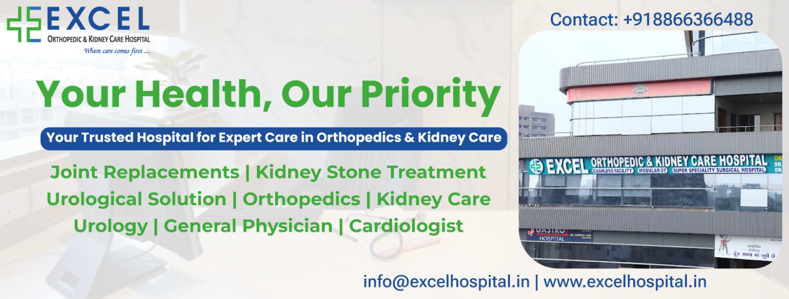Excel Orthopedic And Kidney Care Hospital