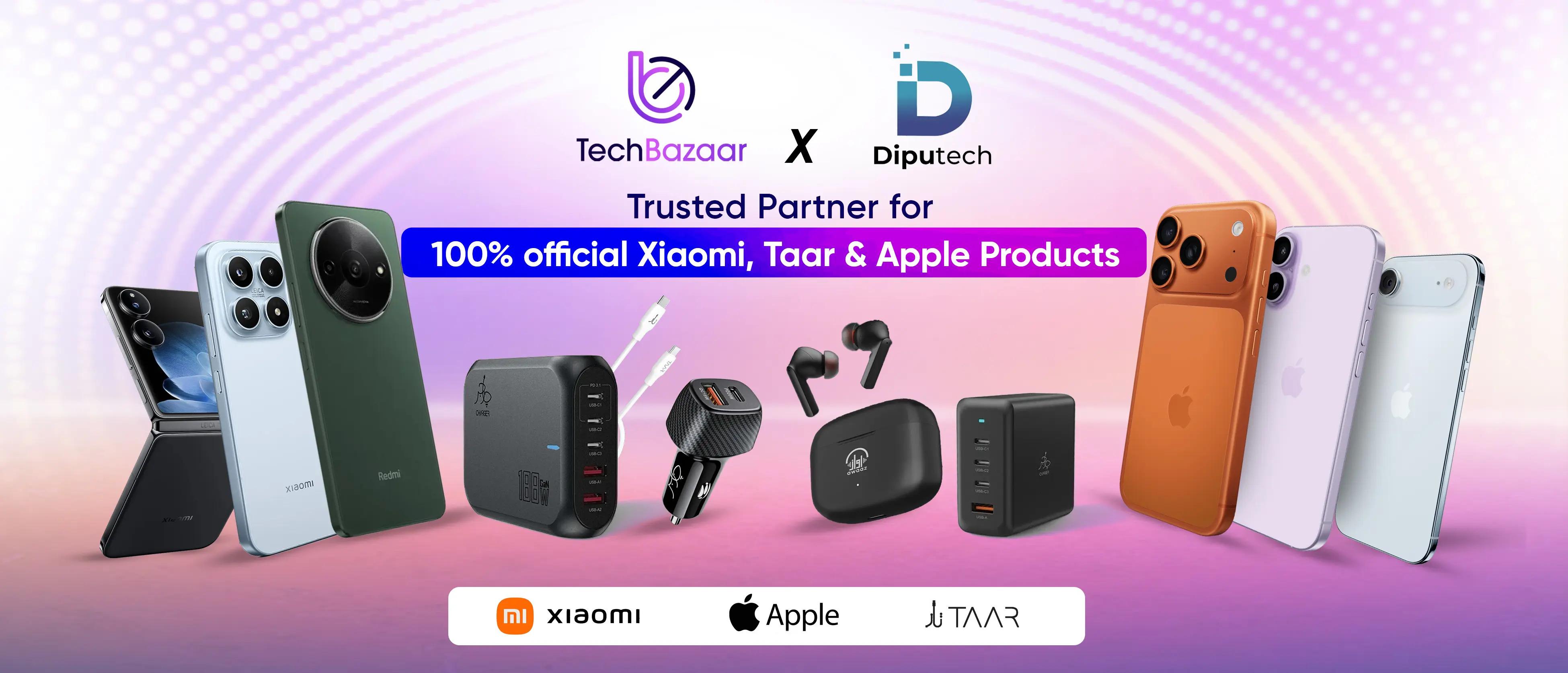 Tech Bazaar